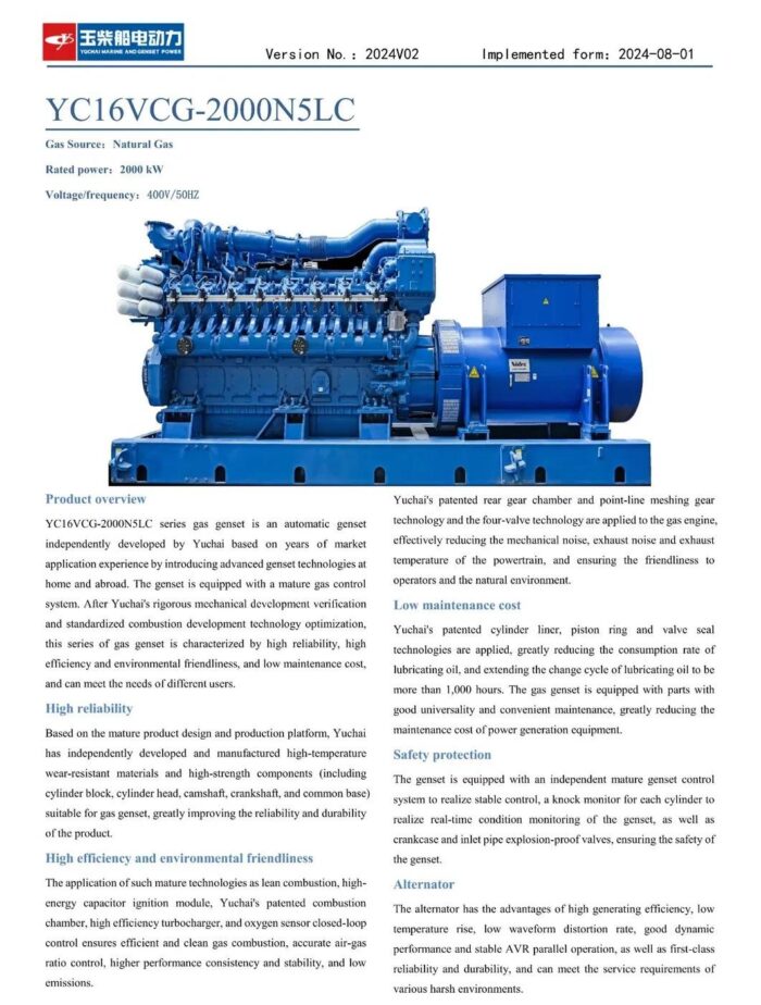2000kW 2mW Yuchai Natural Gas Biogas Generator Set Power Genset | Powerplus